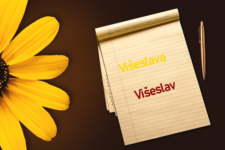 ČESTITAJTE IM Višeslav i Višeslava danas slave imendan!...